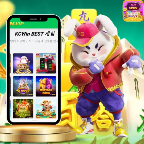 에픽게임 | No#1 최고의 PC 게임 배급사 - Kcwin